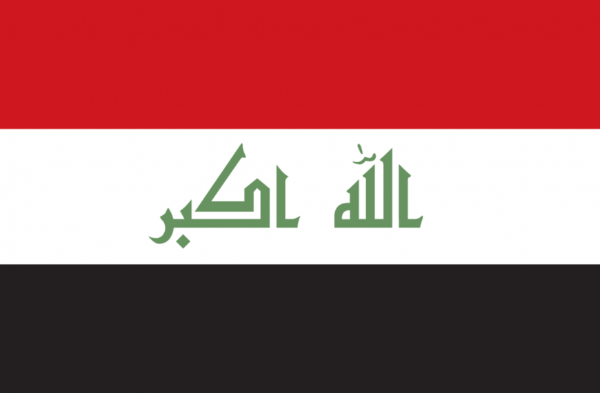 Vlag Irak | Holland Vlaggen