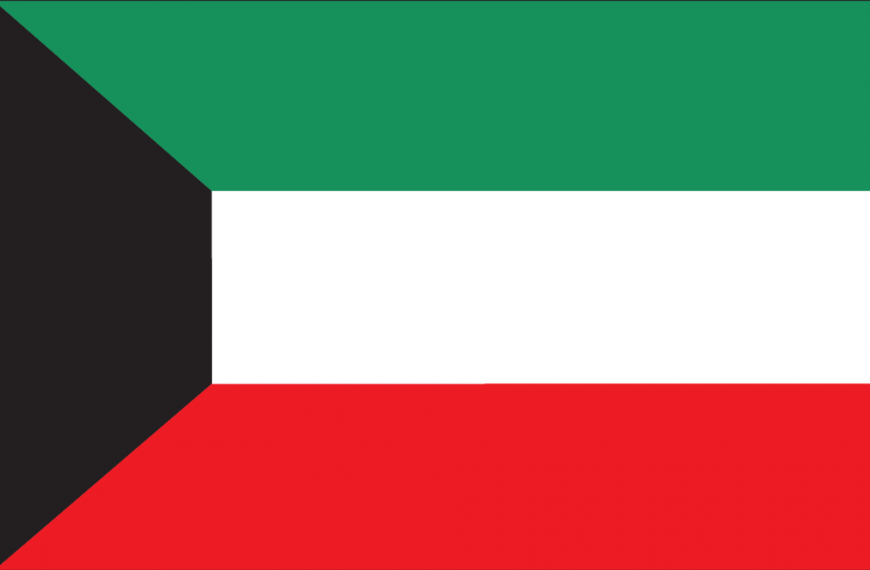 Vlag Koeweit | Holland Vlaggen